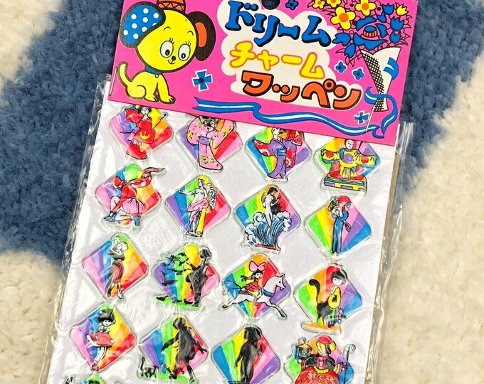 Showa Era Japanese Neon Rainbow Puffy Stickers | NOS, Textured 3D ...