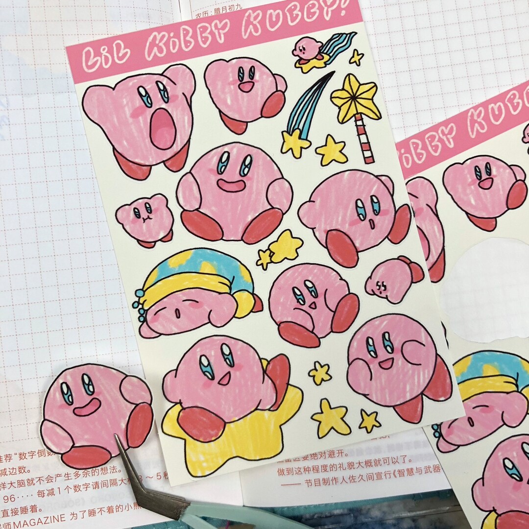 Poyo! Cute Pink Ball of Happy!!! Video Game | Sticker Sheet | FREE ...