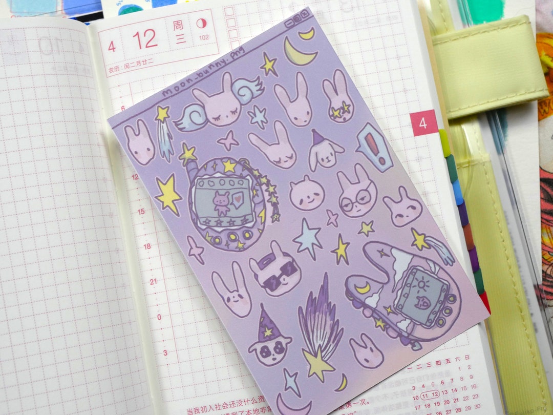 Moon Bunny Sticker Sheet: Pastel Tamagotchi Rabbit Planner Stickers - Etsy