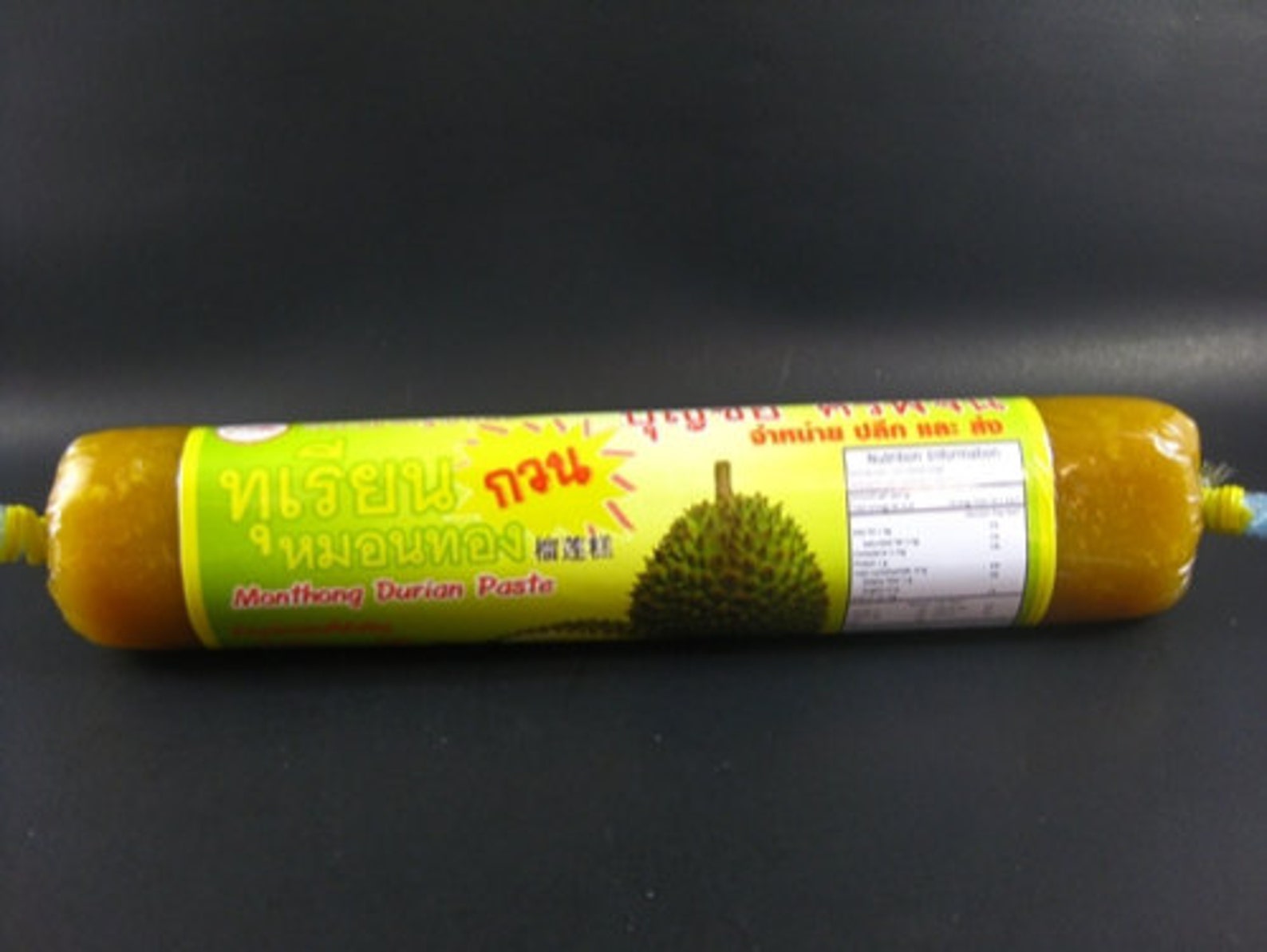 Preserved Durian Jam Snack Dried Fruit Food Sweet 170 Grams - Etsy