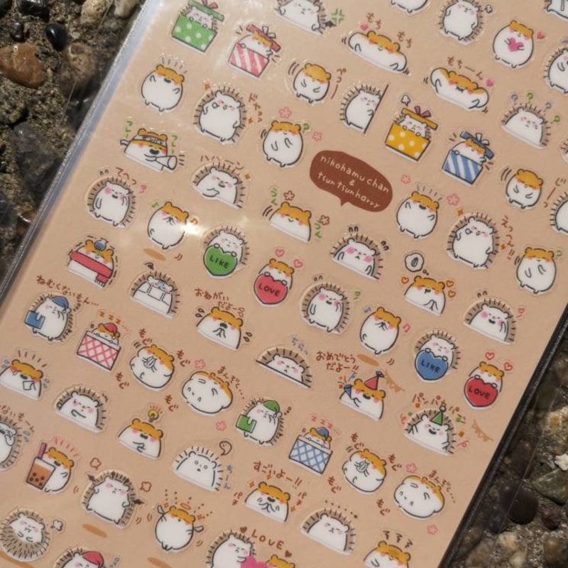 Japanese Scrap Booking - Etsy