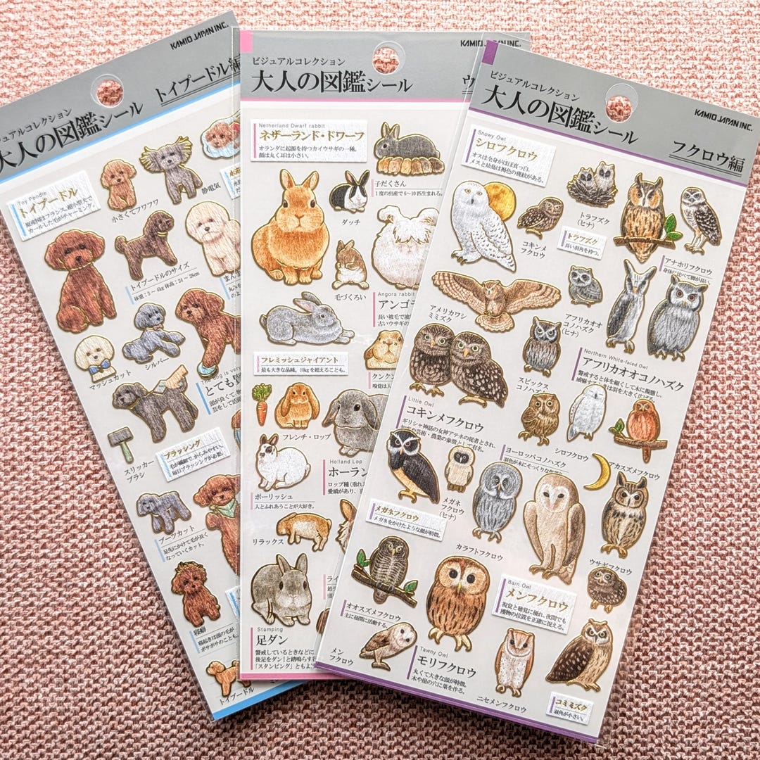 Animals | Encyclopedia Theme | Adult Sticker Sheet From Japan Kamio ...
