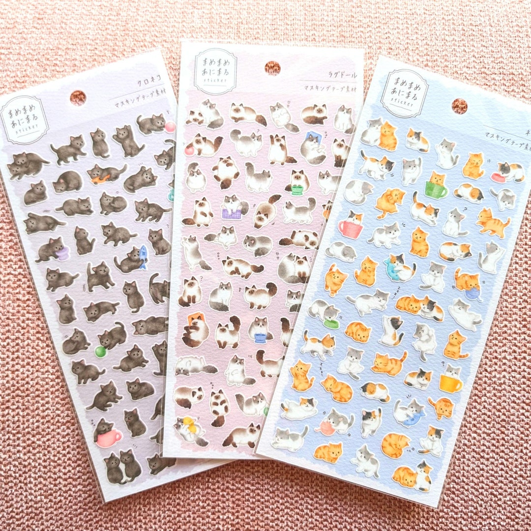 Kitty Cat Pick 1 or Set Mini Stickers MINDWAVE JAPAN Sticker Sheet Gift ...