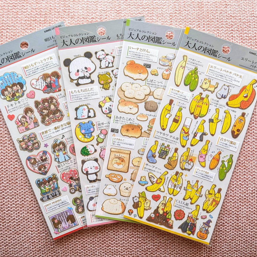 Unique Characters | Encyclopedia Theme | Adult Sticker Sheet From Japan ...