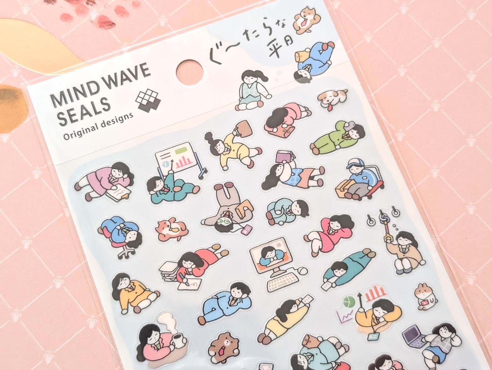Lazy Weekday Stickers | MINDWAVE JAPAN | Sticker Sheet Journaling ...