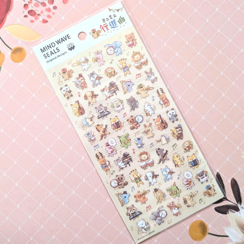 Mini Marching Band Animals | Mini Stickers | MINDWAVE JAPAN | Sticker ...