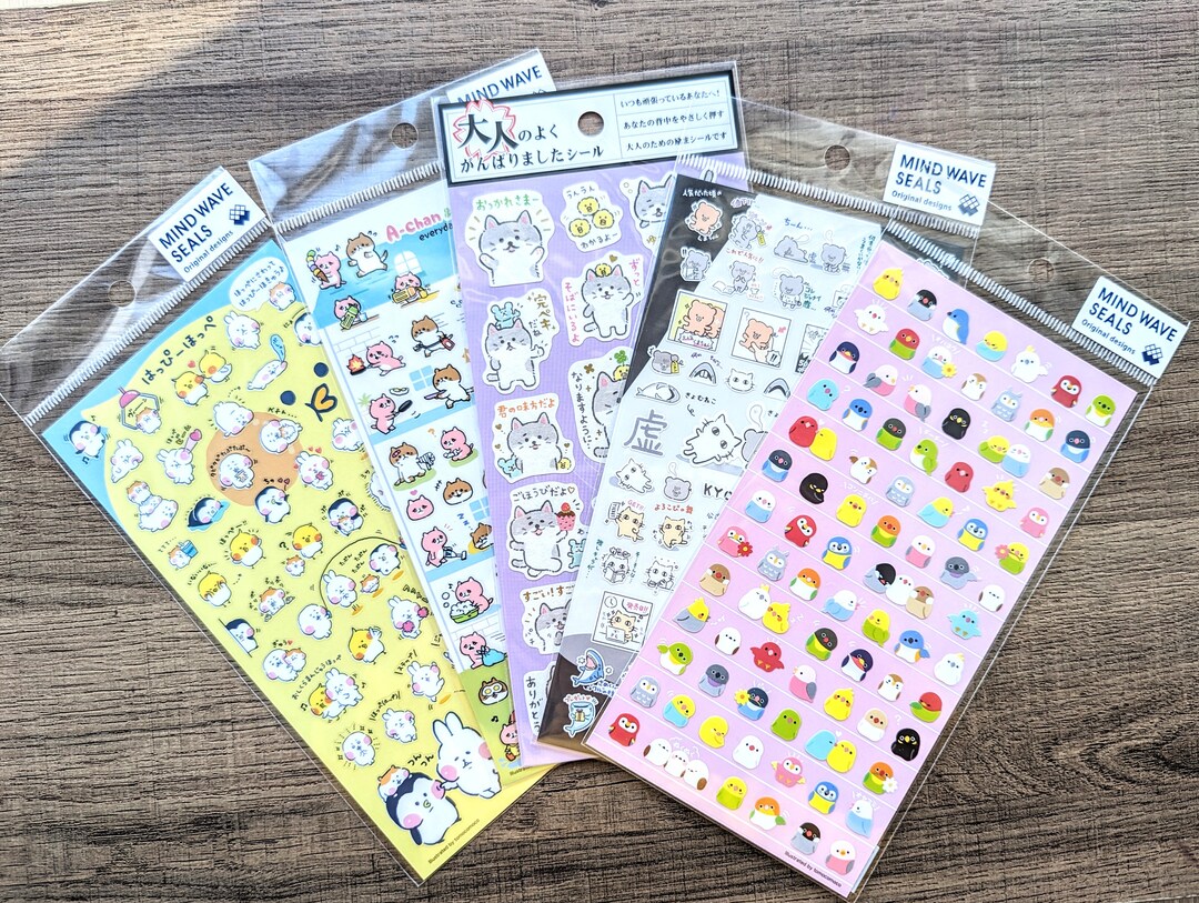 CLEARANCE | Animal Sticker Sheet | 1 or 5 Pc Set | MINDWAVE Japan ...