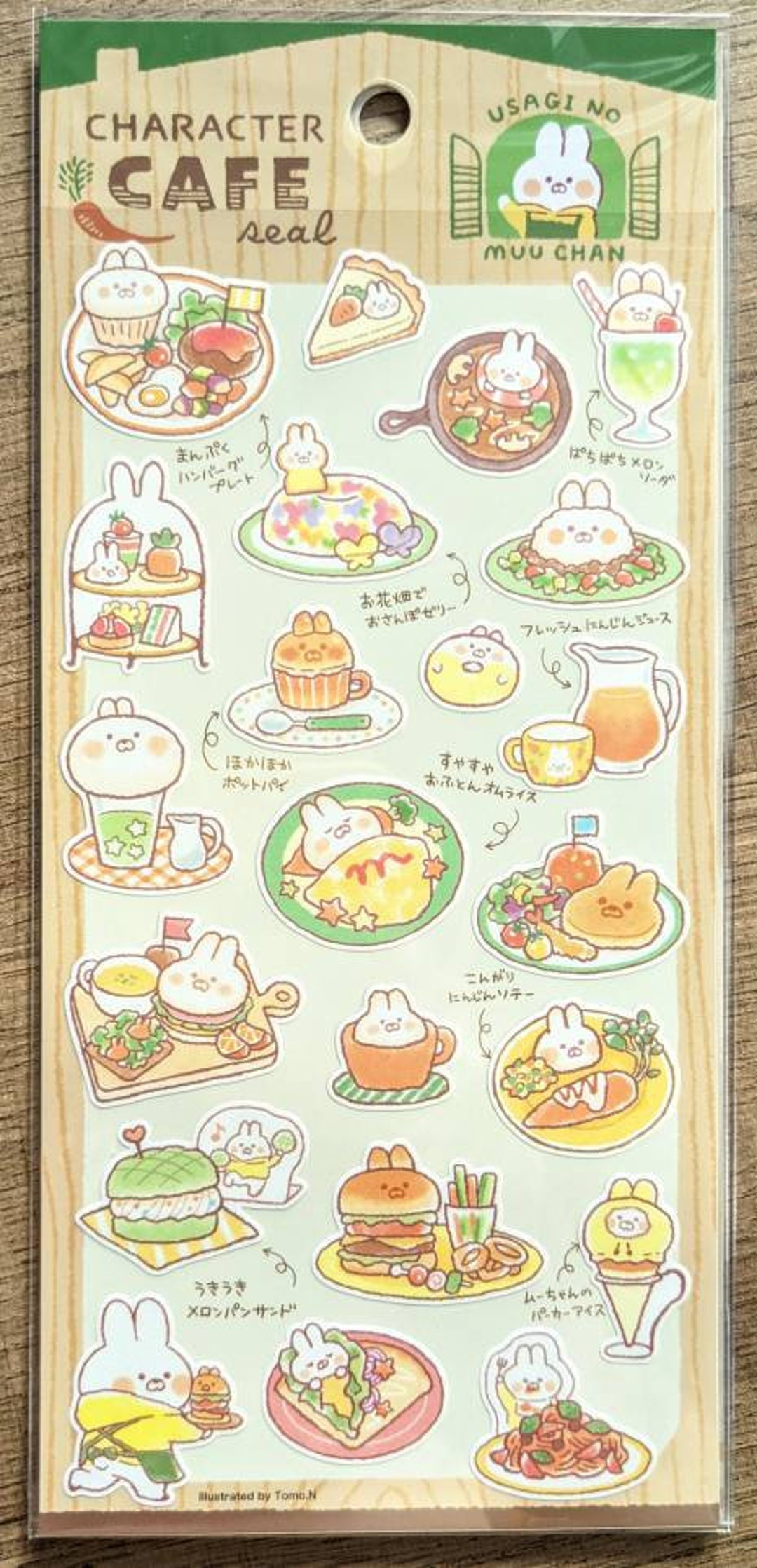 Muuchan Bunny Sticker Sheet MINDWAVE JAPAN Food Restaurant - Etsy