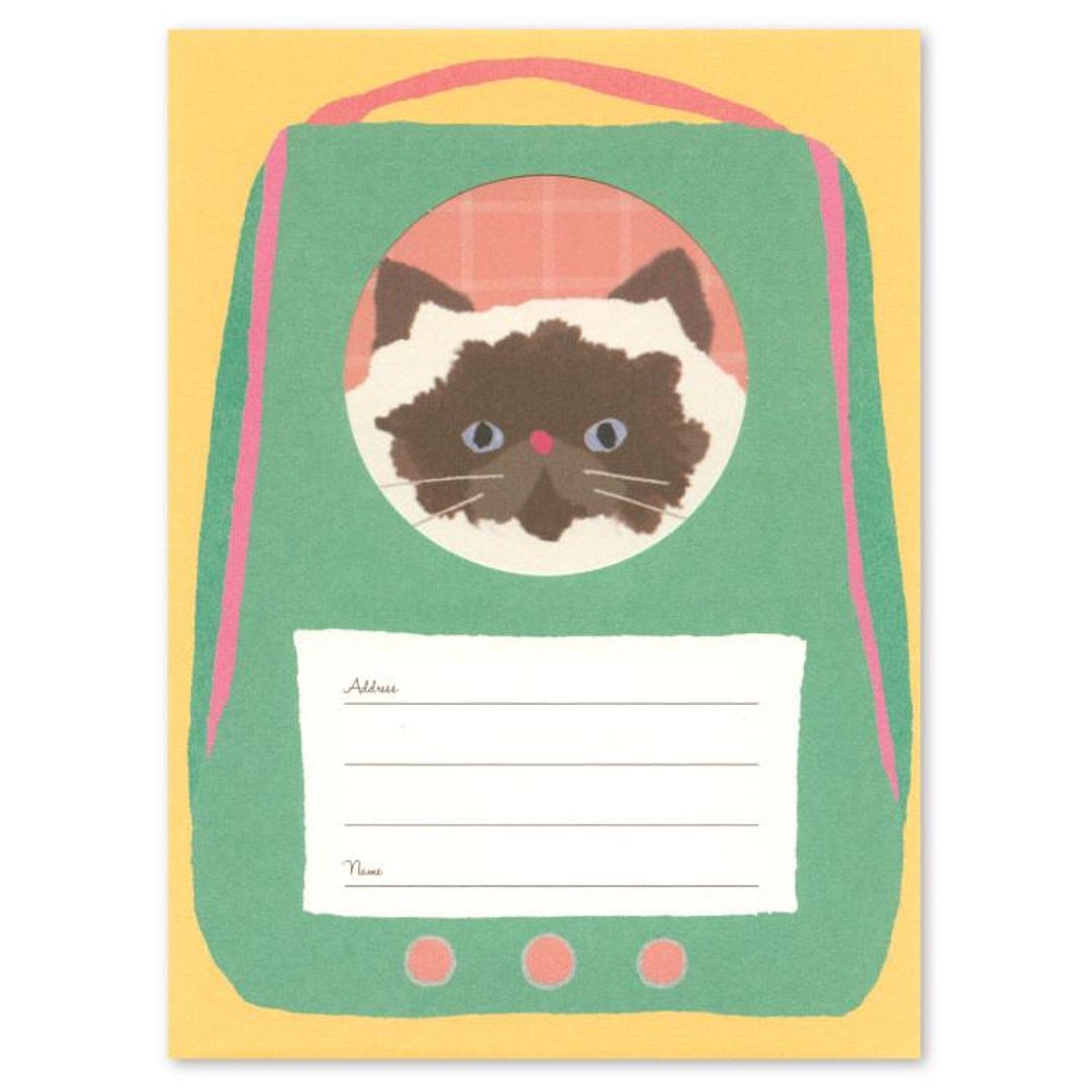 Unique Cat Bag Japanese Letter Set | Fluffy Moumou | ACTIVE | Softly ...