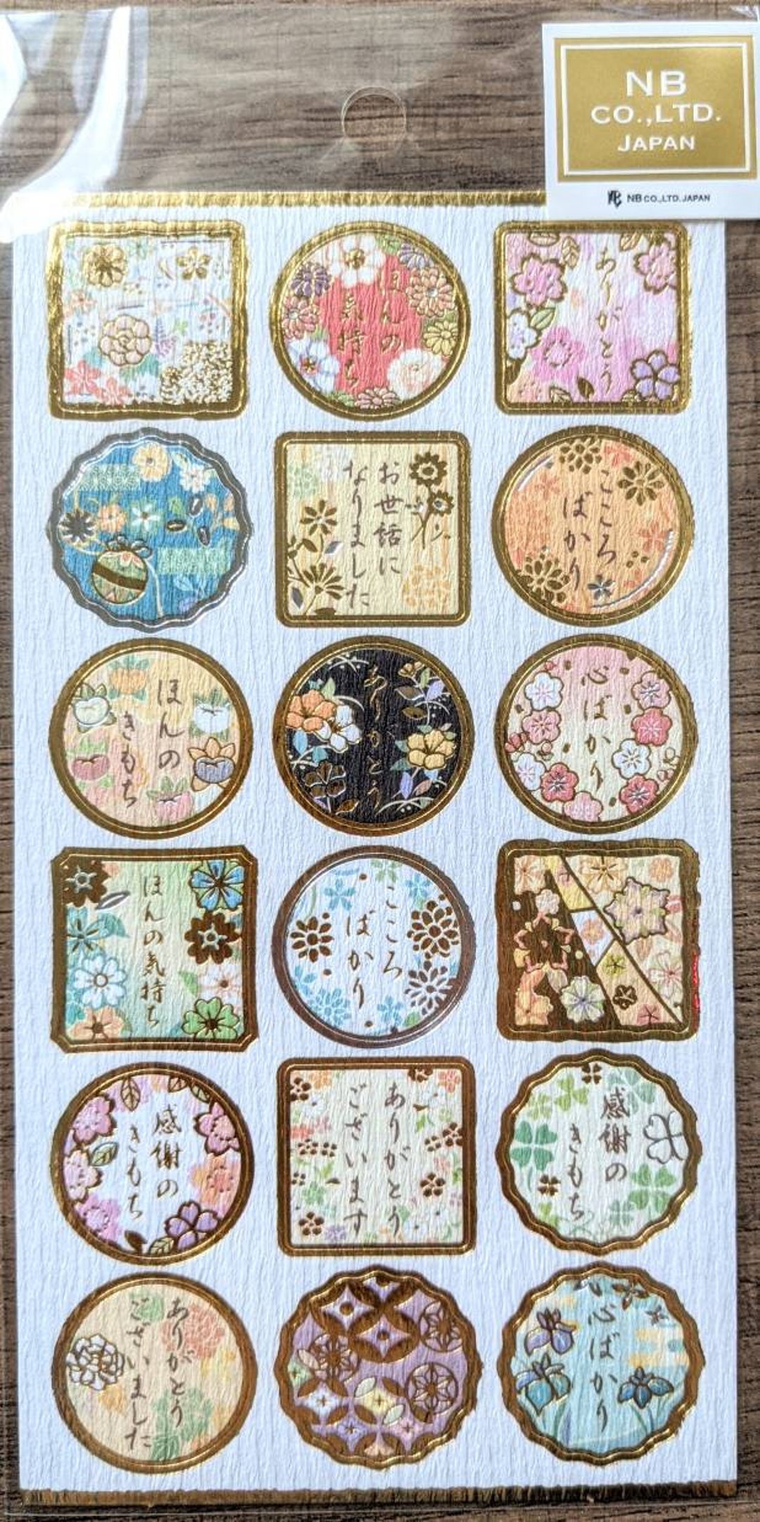 Textured Gold Foil Traditional Writing and Flowers Sticker - Etsy
