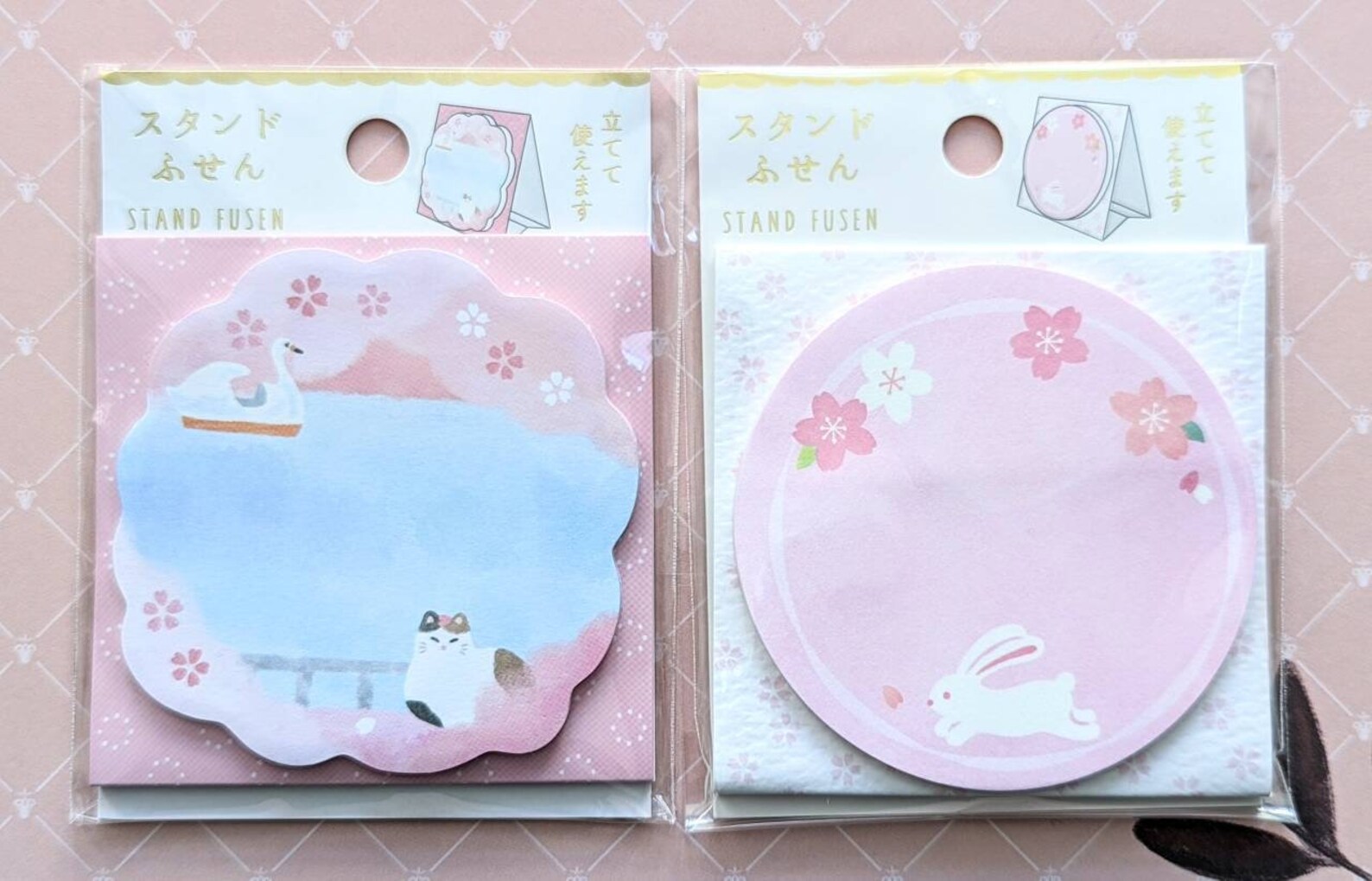 Cherry Blossom | Sticky Note Pad | 1 or 2 Pcs Set | Active Corp | With ...