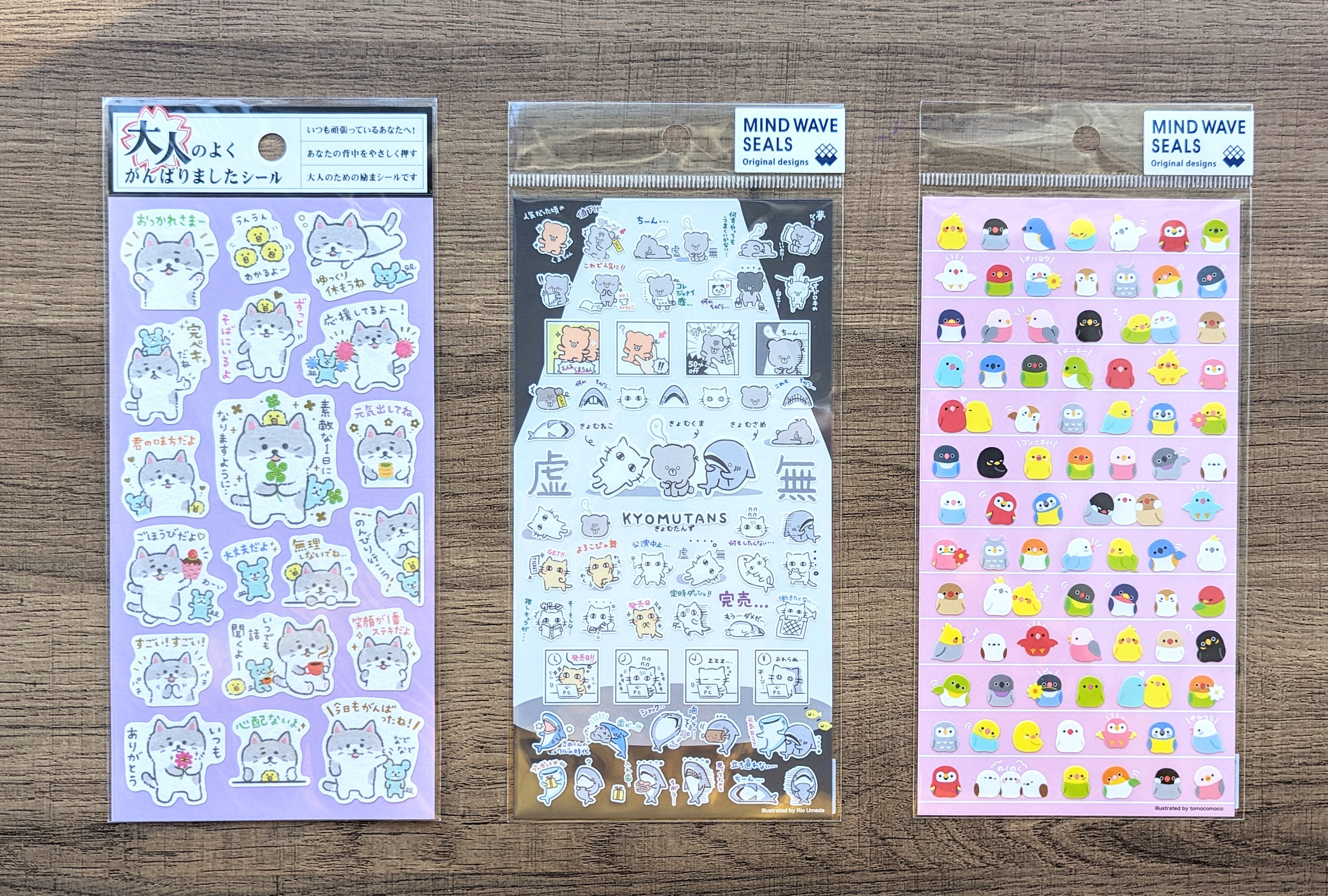 CLEARANCE | Animal Sticker Sheet | 1 or 5 Pc Set | MINDWAVE Japan ...