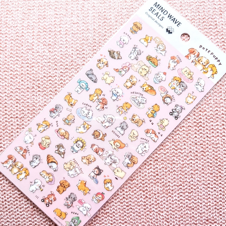 Puppies | Pick 1 or Set | Mini Stickers | MINDWAVE JAPAN | Sticker ...