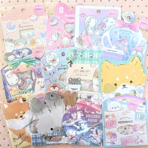 100+ Pcs Cute Japanese Kawaii Stationery Surprise Grab Bag - Brand New ...