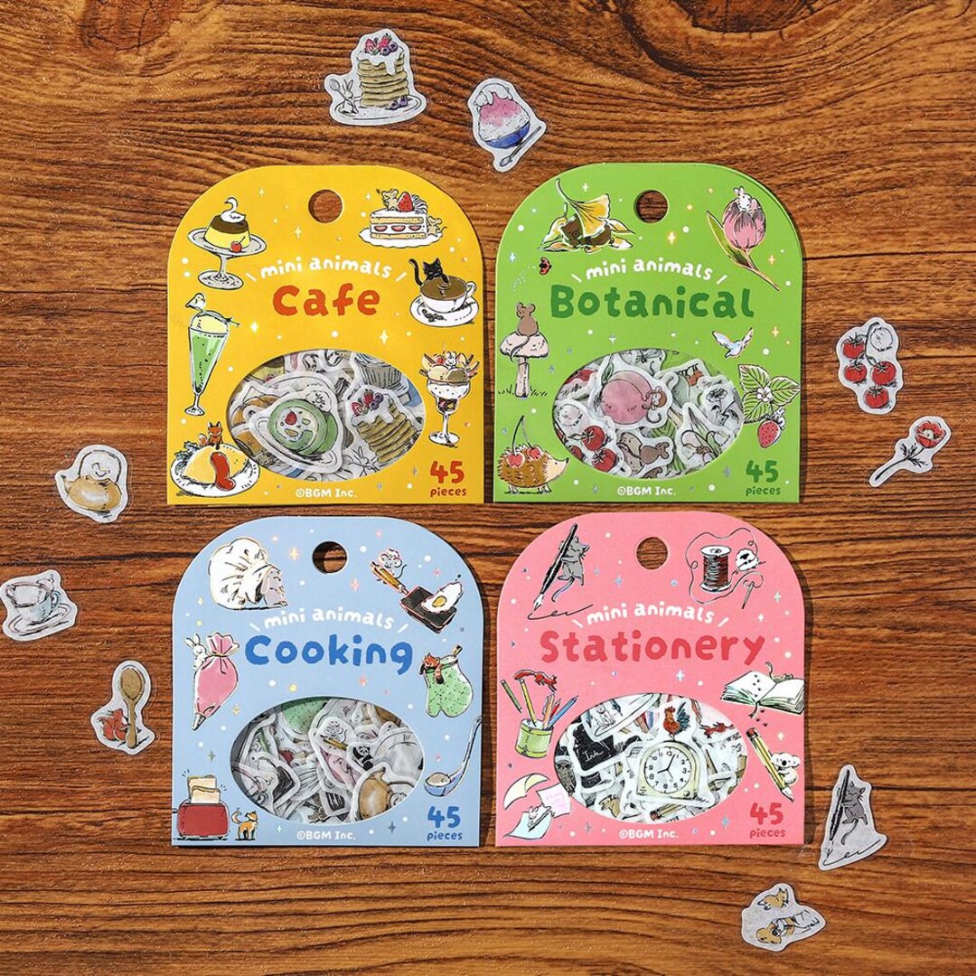 Washi Paper Sticker Sack | | 1 or 4 Set | BGM | Gold Details ...