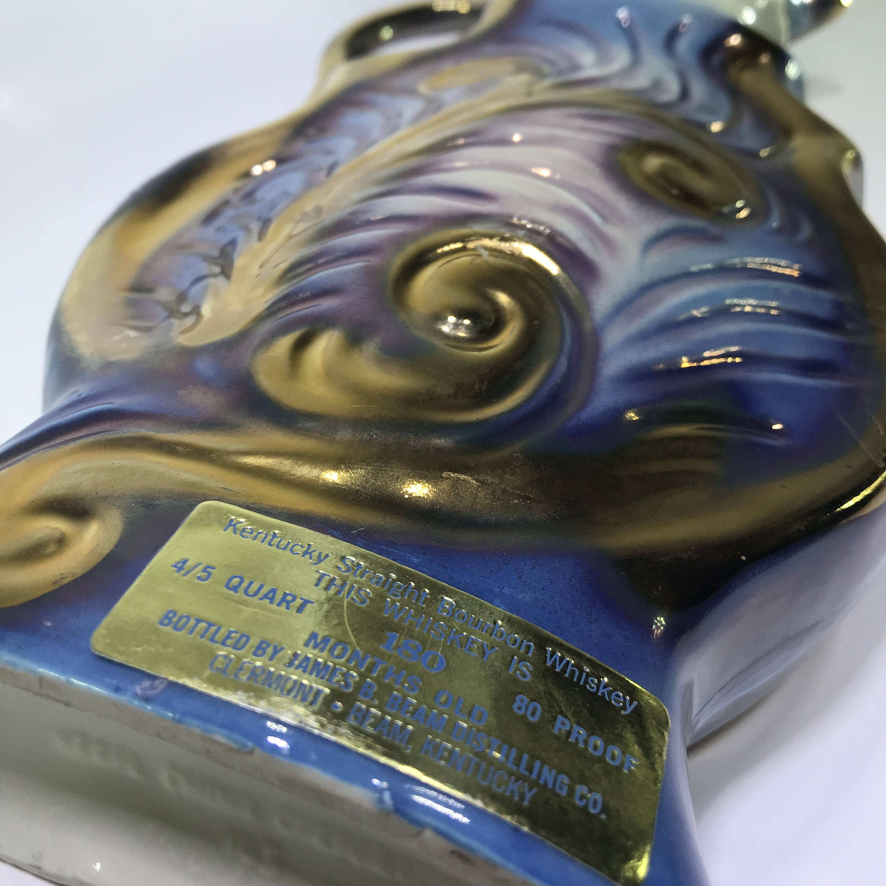 1975 JIM BEAM Aladdin Mirror-mirror Reflections Arabian Nights Whiskey ...