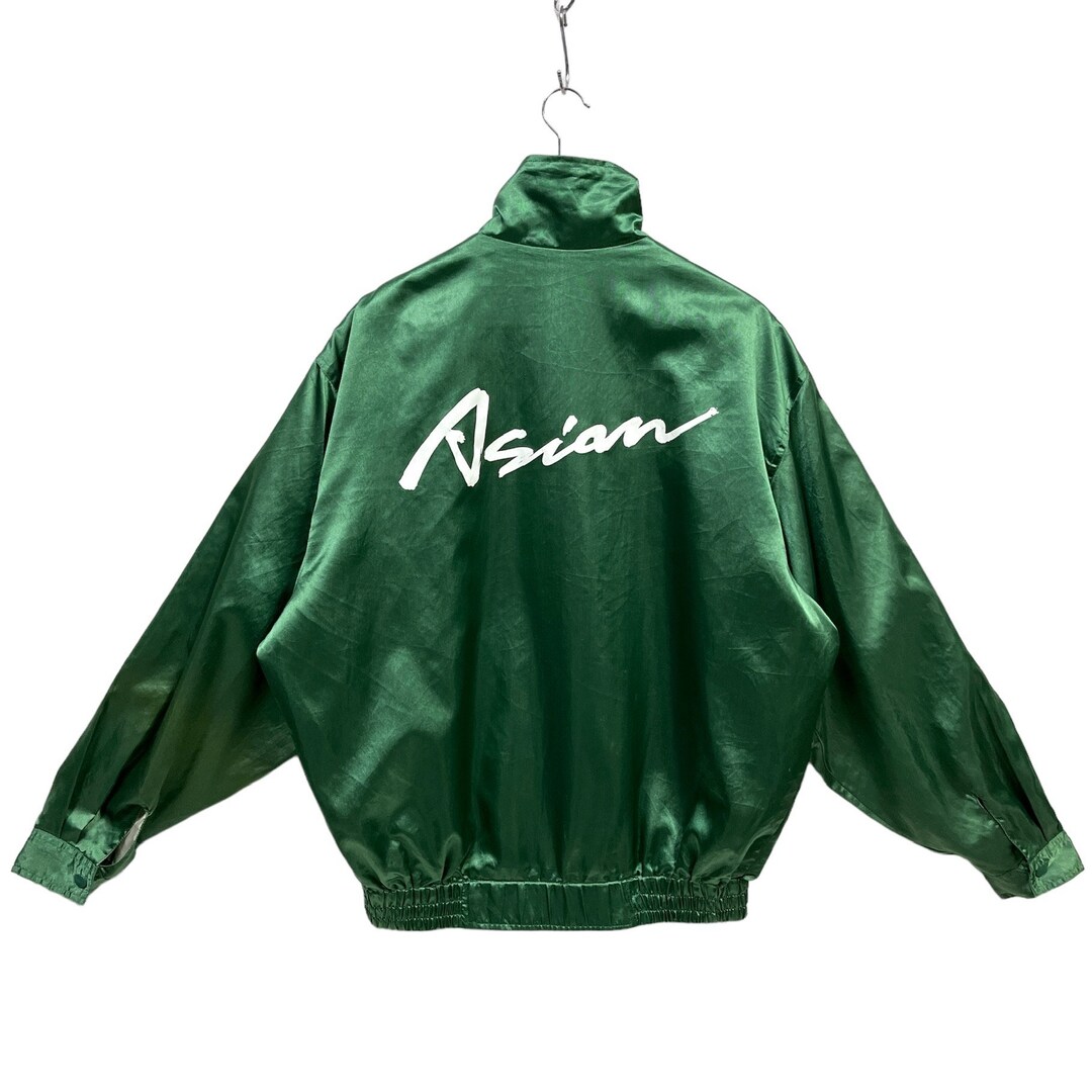 Vintage 90s Asian Theme Satin Bomber Jacket Light Nylon MTV Style Asian ...
