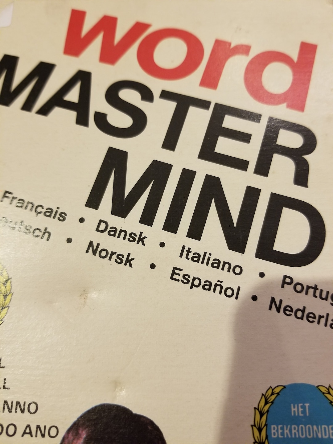 Word Mastermind RARE - Etsy