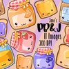 Kawaii Movie Night Clipart Cute Movie Graphics Download Film Reel ...