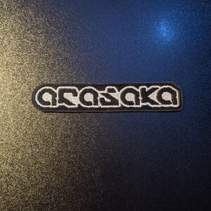 Cyberpunk 2077 Arasaka Text Logo Sew on Embroidered Patch - Etsy