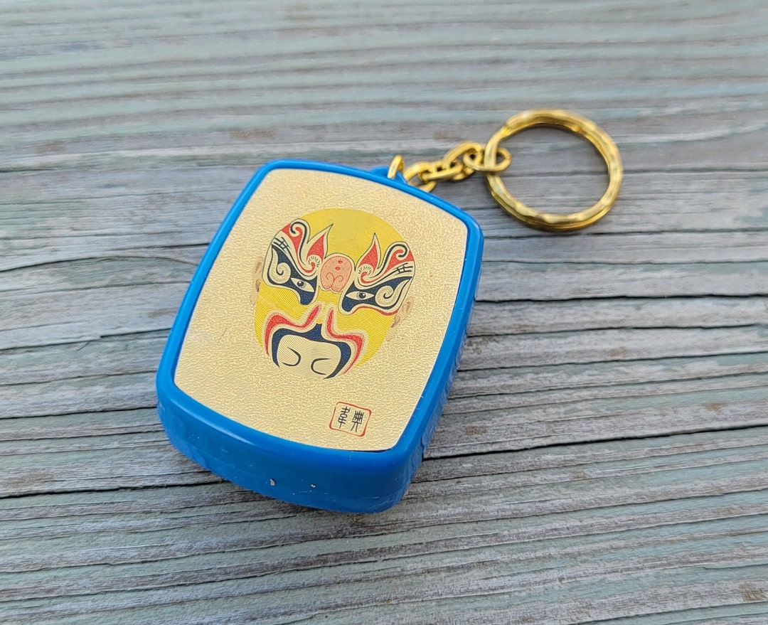 Vintage Music Box Keychain. Plays Singing Voice. Gift for Mom, Birthday ...
