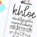SVG Font INSTANT DOWNLOAD "khloe" Letter Set Svg, Script Cut File ...