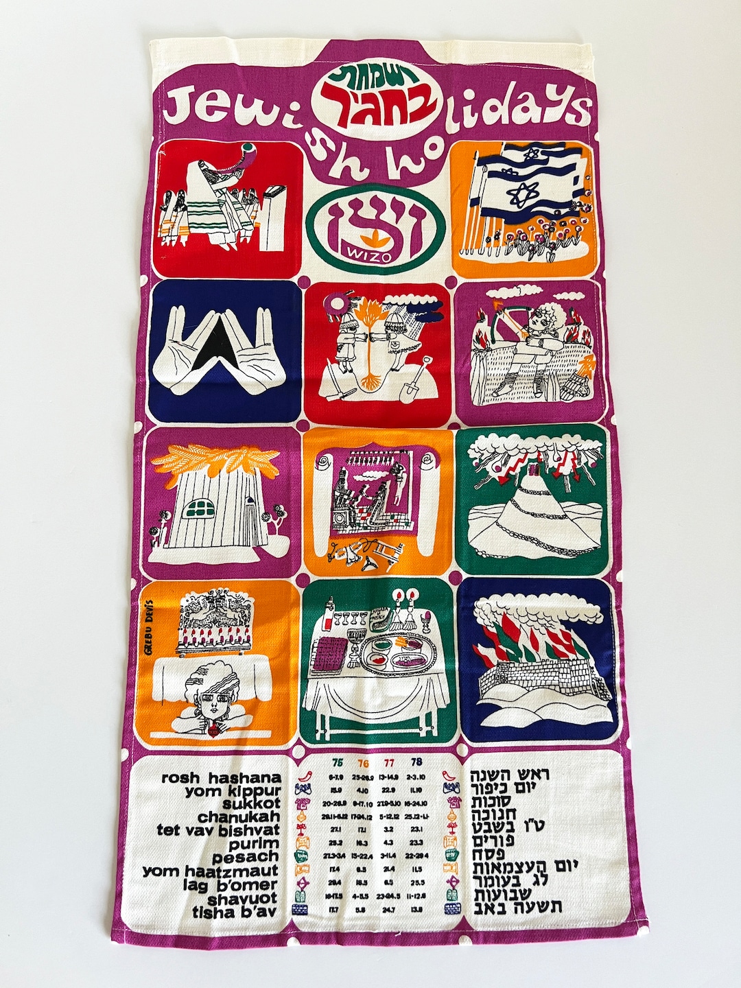 Vintage Devis Grebu Jewish Holiday Cotton Textile Wall Art Hanging Mid ...