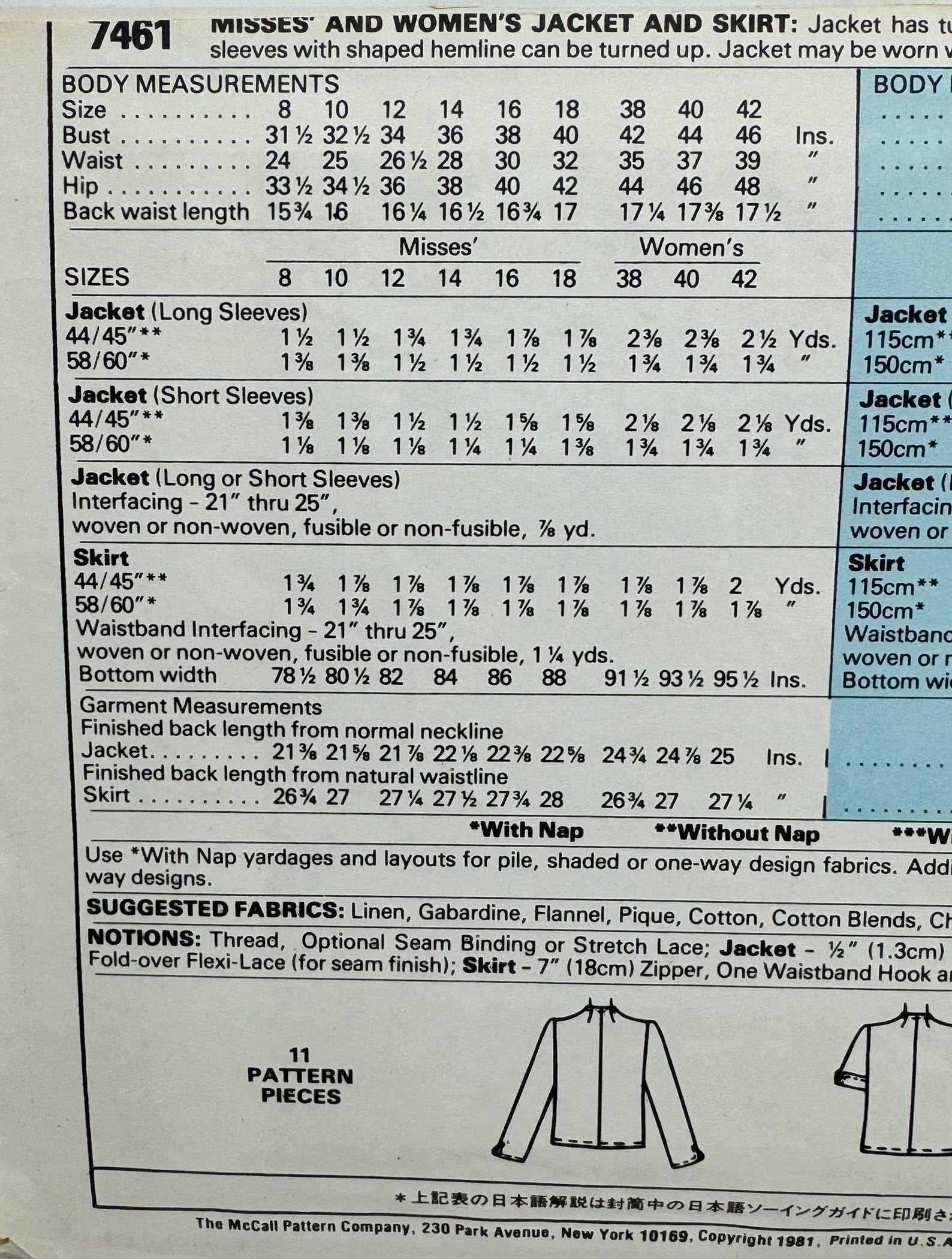 Mccall’s 7461 Misses Suit Jewel Neck Jacket and Flared Skirt Sewing ...