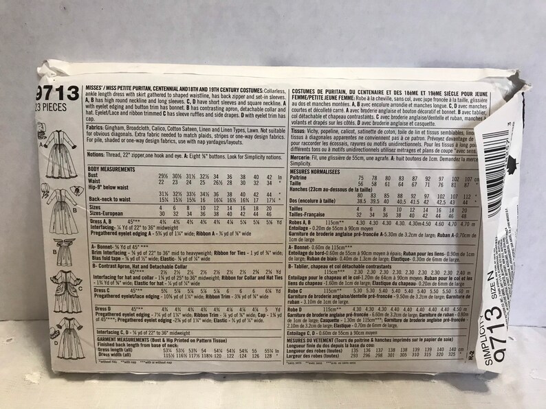 Simplicity 9713 Costume Sewing Pattern Halloween Size N 10 12 - Etsy
