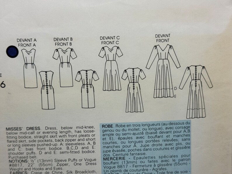 Vogue 1335 Misses Straight or Flared Dress in Three Lengths Evening ...