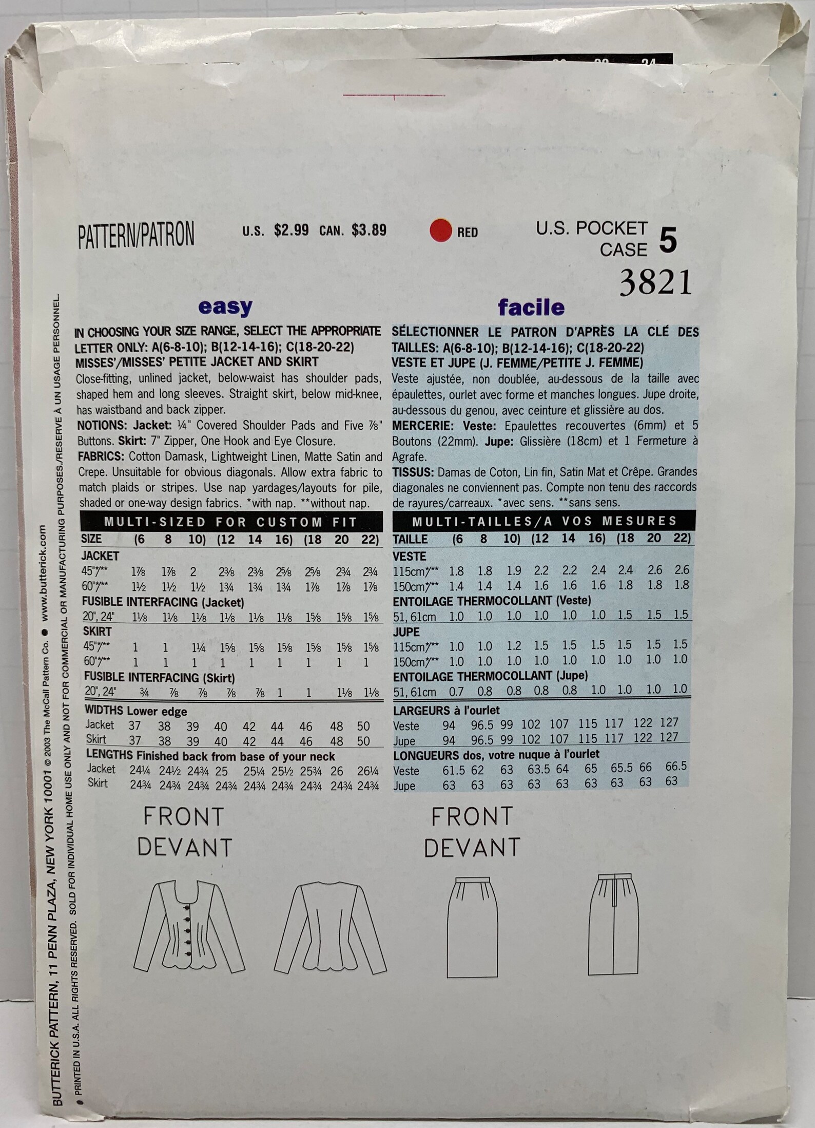 Easy to Sew Womens Suit Sewing Pattern Button Front Jacket - Etsy