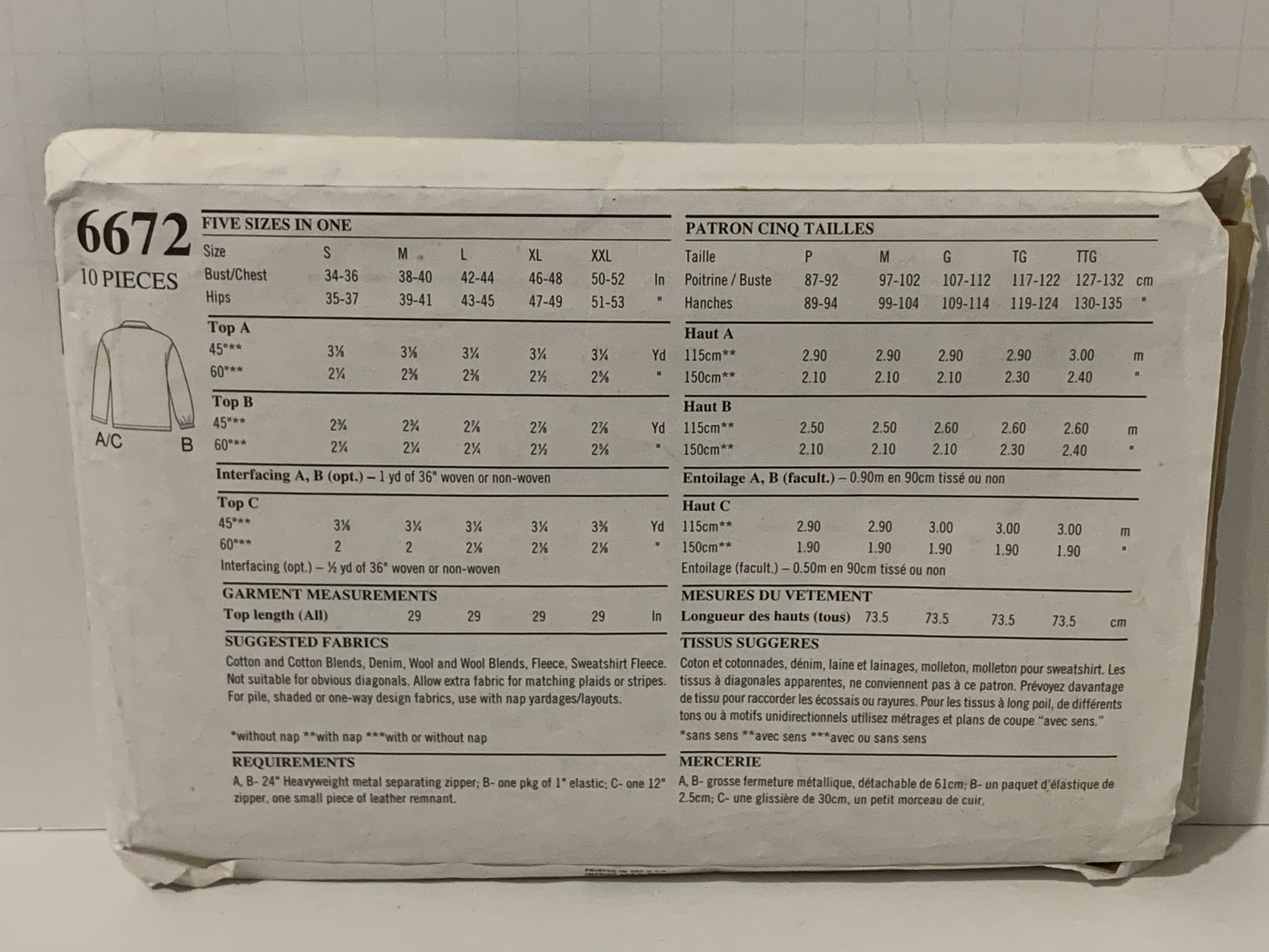 Vintage New Look 6672 Unisex Pullover or Zip up Jacket Jacket - Etsy