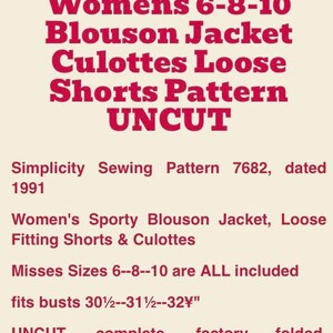 Vintage Simplicity 7682 Sewing Pattern Misses Culottes (capris and ...