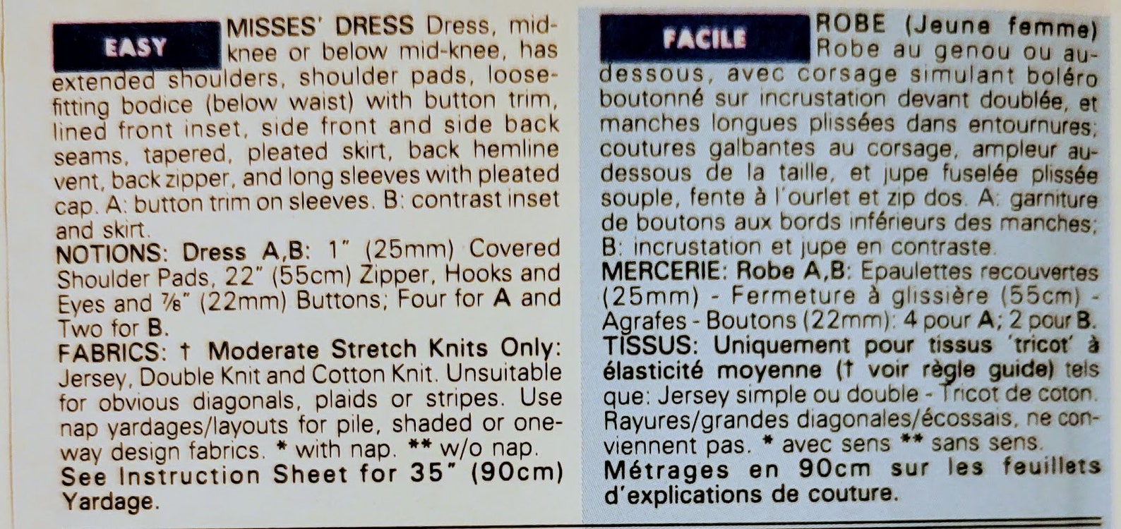 Butterick 5046 Leslie Fay Design Dress With Button Trim and Front Inset ...