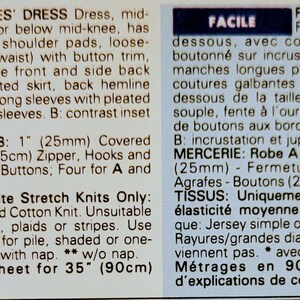 Butterick 5046 Leslie Fay Design Dress With Button Trim and Front Inset ...
