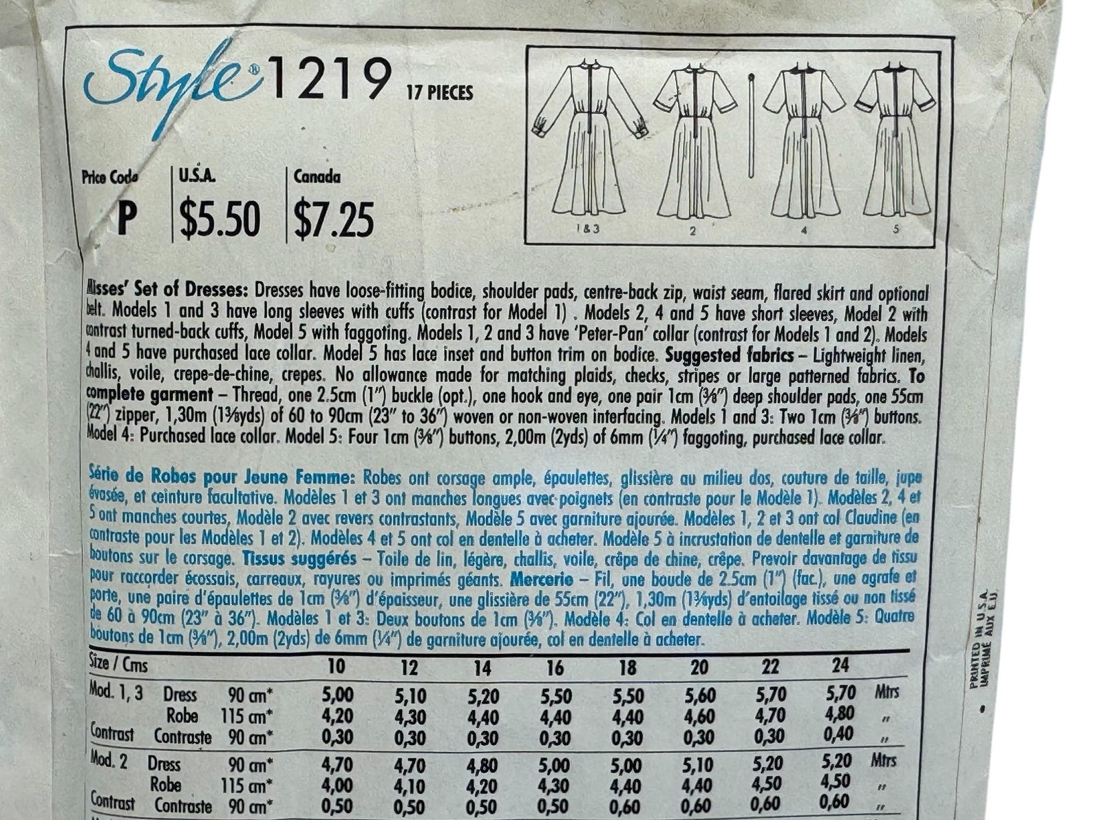 Style 1219 Misses Loose Fit Dress Sewing Pattern Sleeve and Collar ...