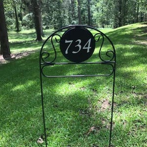 Flag Arbor With Personalization for Garden Flag - Etsy