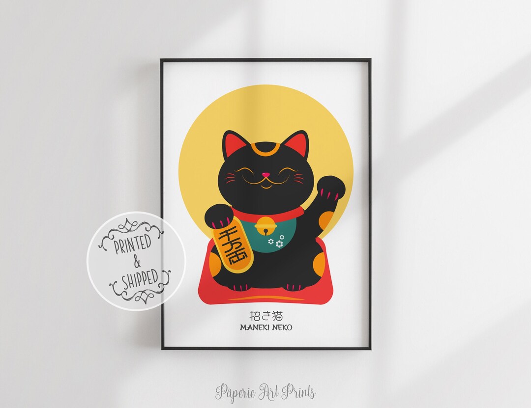 Maneki Neko Print | Lucky Cat Wall Art | Wall Decor | Japanese Print ...