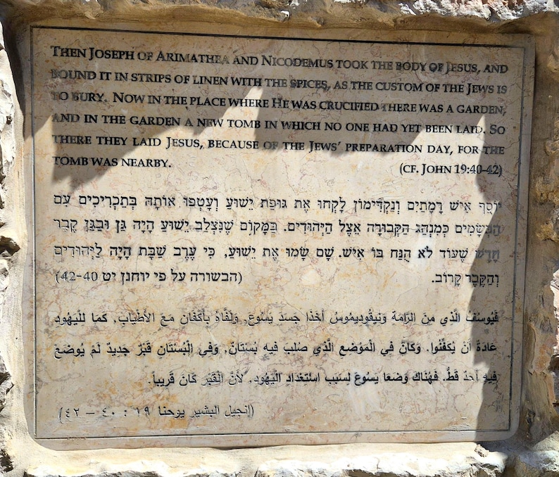 Skull Hill Soil † Gordon's Calvary † Golgotha Sand † Jerusalem † Holy ...