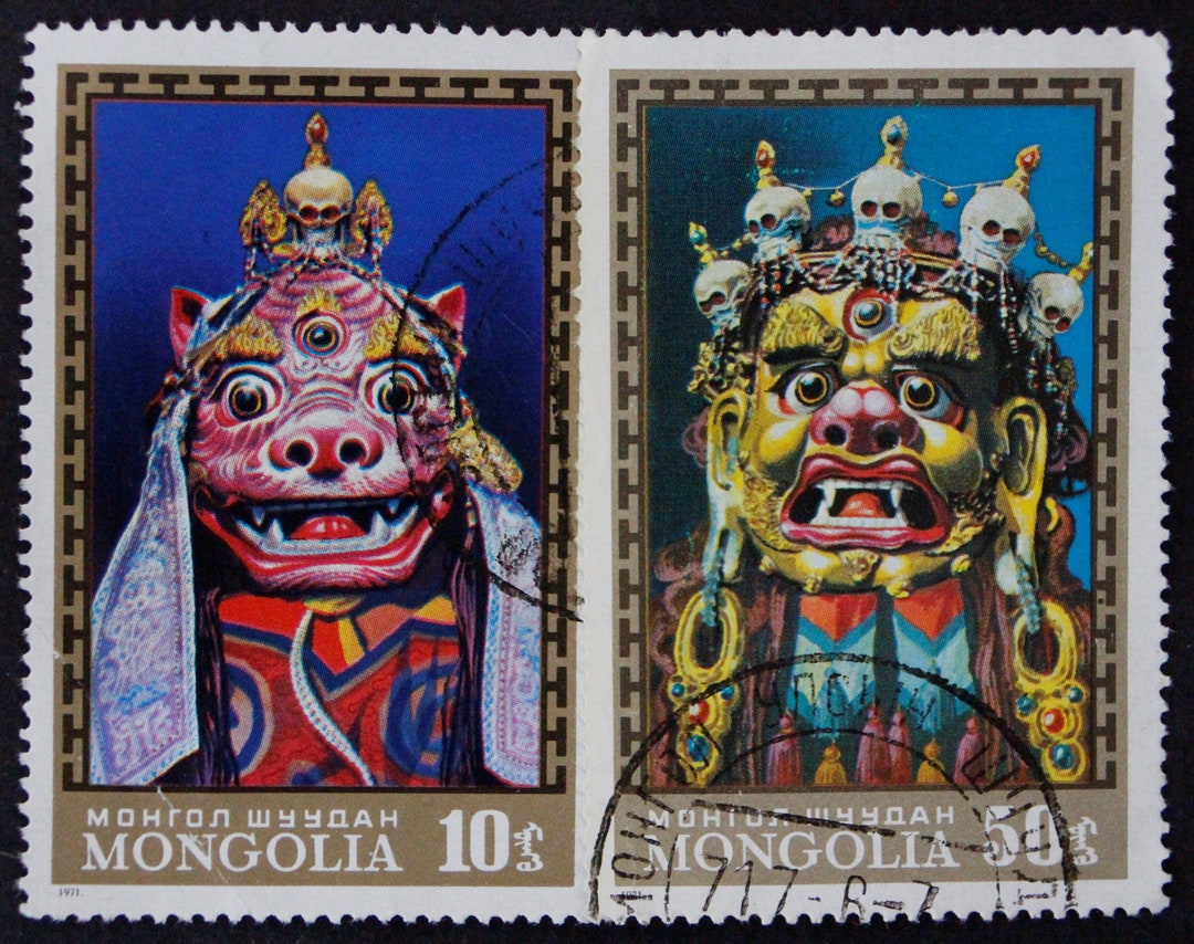 Mongolian Dance Masks Postage Stamp Set // Mongolia 1971 Used - Etsy