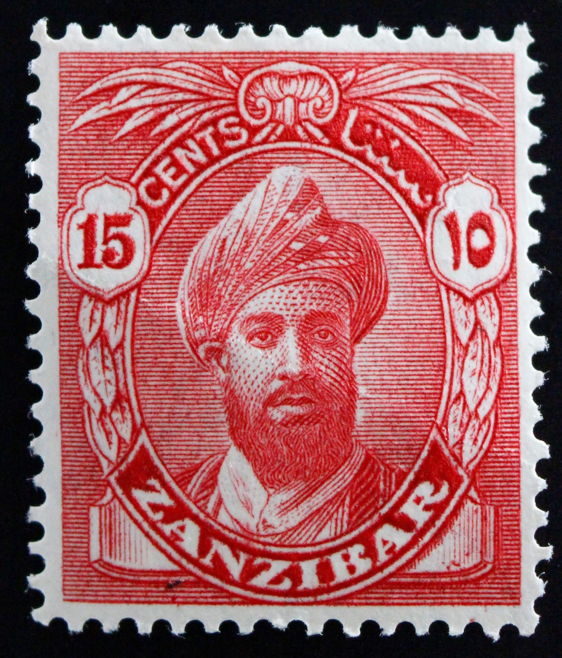 Sultan Chalifa Bin Harub Postage Stamp Set // Zanzibar 1936 - Etsy ...