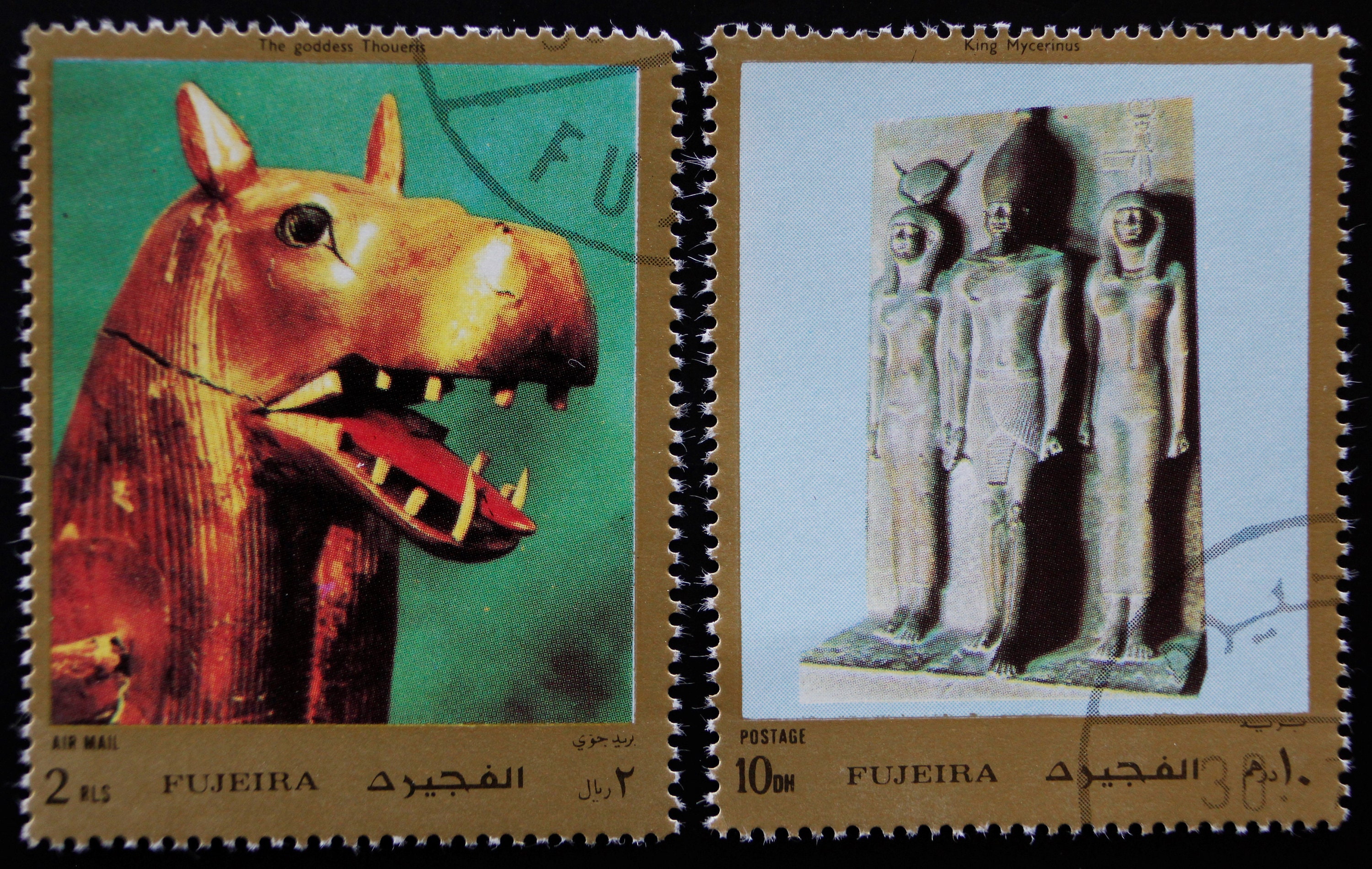 Ancient Egyptian Art Postage Stamp Set // Fujairah 1972 - Etsy Australia