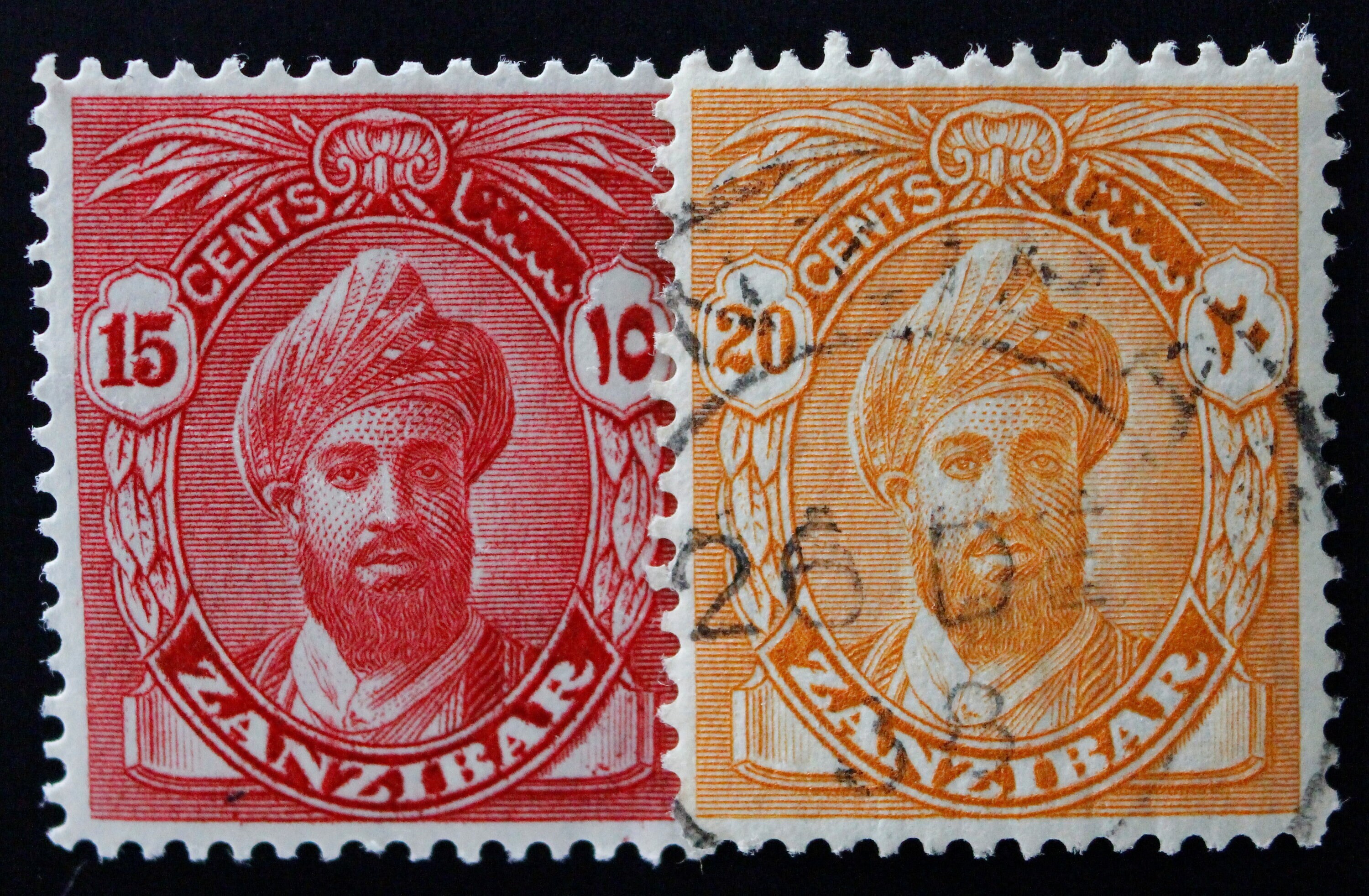 Sultan Chalifa Bin Harub Postage Stamp Set // Zanzibar 1936 - Etsy ...