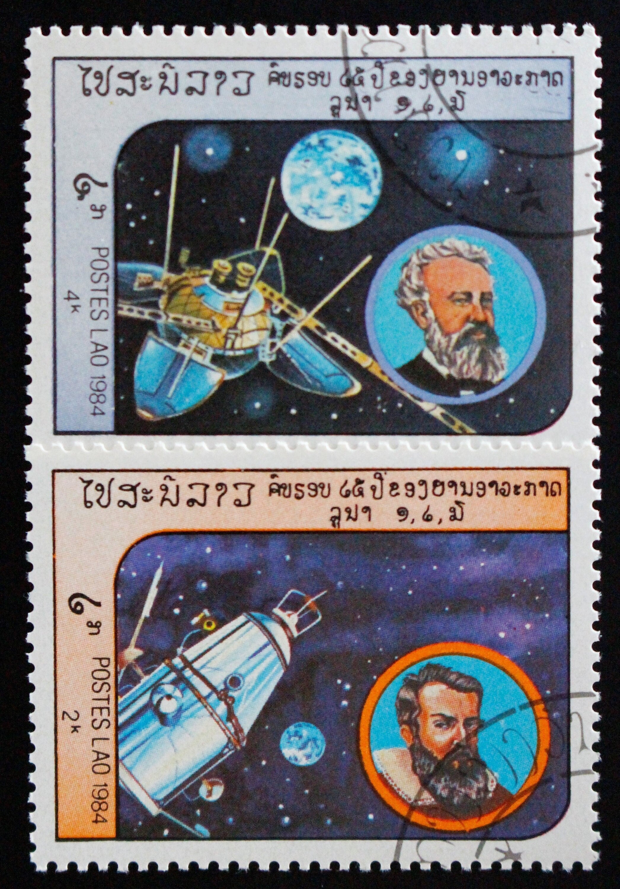 Kepler Nasa Stamps
