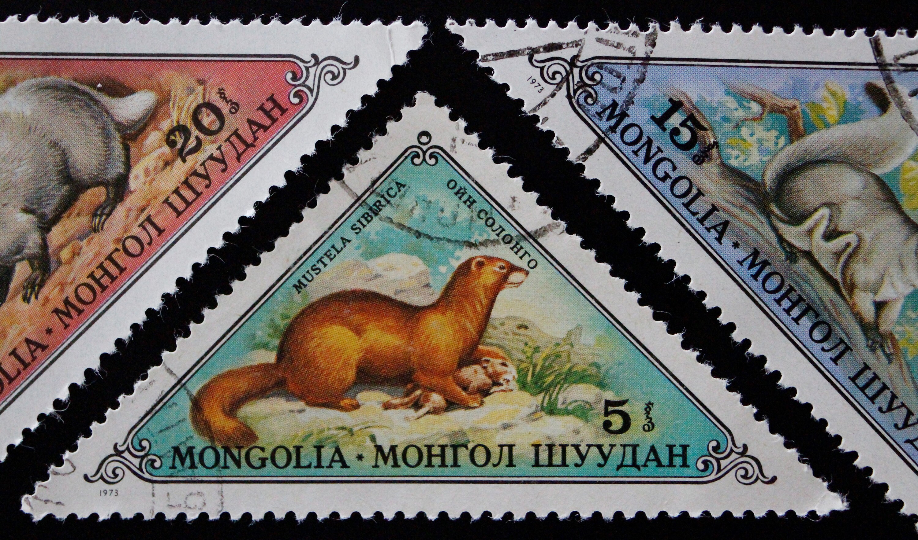 1973 Animals Postage Stamp Set // Mongolia Used Vintage Post Ephemera ...