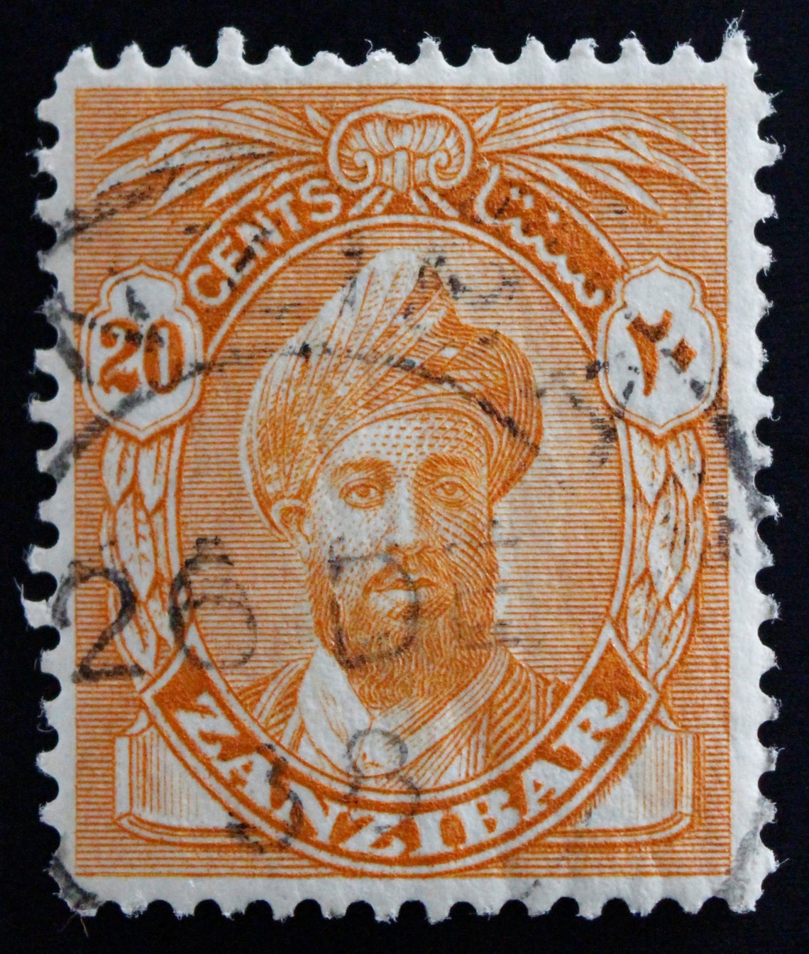 Sultan Chalifa Bin Harub Postage Stamp Set // Zanzibar 1936 - Etsy ...