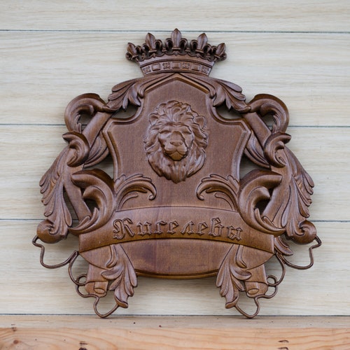 Custom Family Crest Glass Stein 16oz Engraved Coat of Arms | Etsy