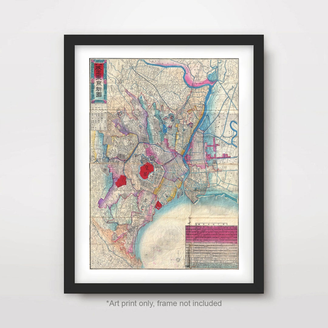 TOKYO 東京 City Japan Japanese 日本 Map Chart ART PRINT Year 1886 Vintage ...