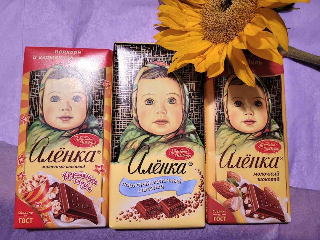 Russian Candy Bar Gift Set Alenka Chocolate Bars Set of 3 - Etsy