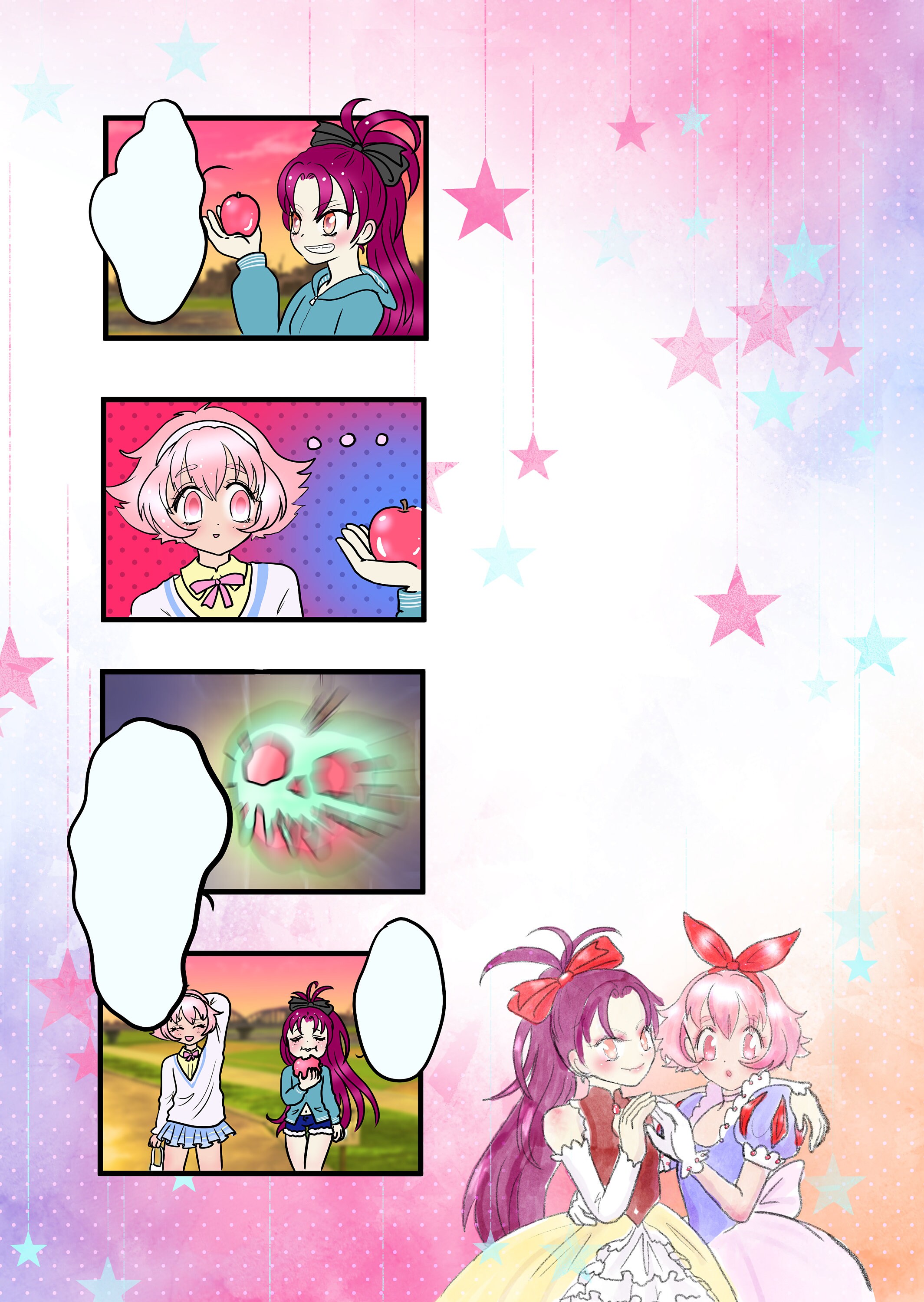 Custom Manga Page Shoujo / Kawaii Style by Mangaka | Etsy